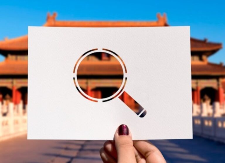 Beijing: Can the present & past co-exist? - Educators